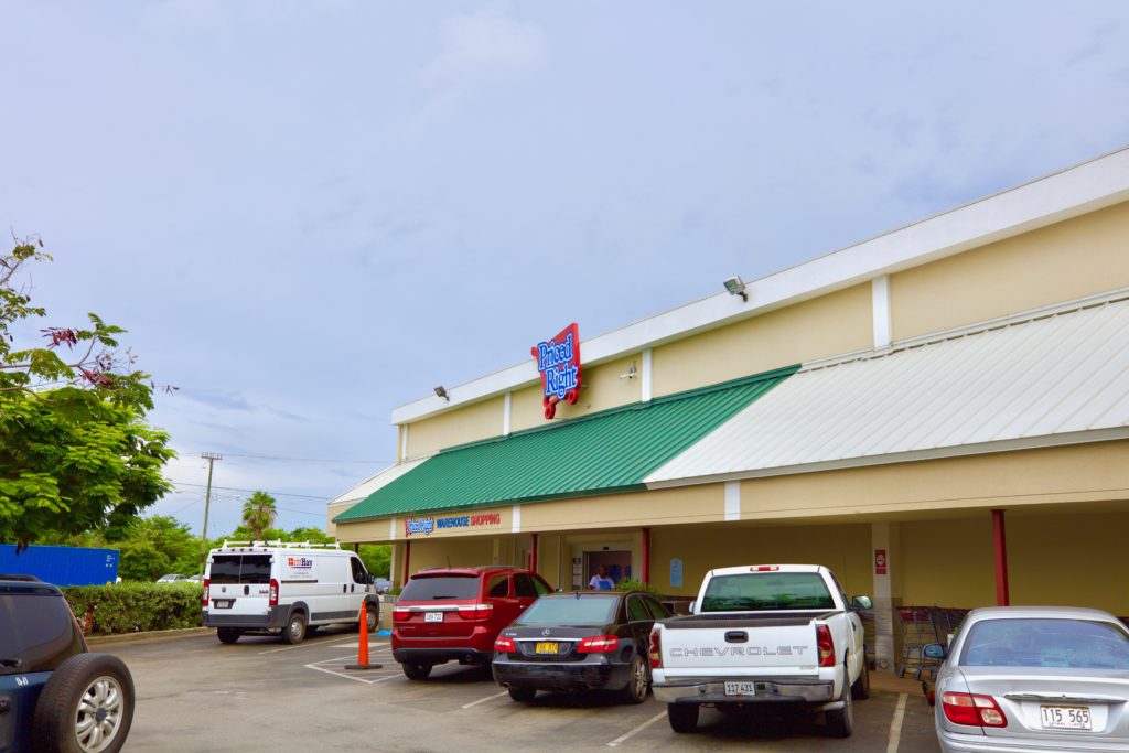 Priced Right Warehouse Shopping Superstore 30,000 sq. ft. | The Phoenix ...